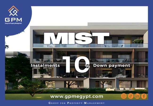 كمبوند ميست التجمع الخامس | شقق وفلل للبيع في Compound Mist New Cairo