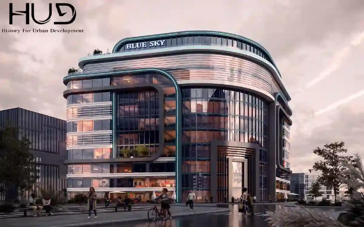 بلو سكاي مول العاصمة الادارية | Blue Sky Mall New Capital | شركة HUD ...